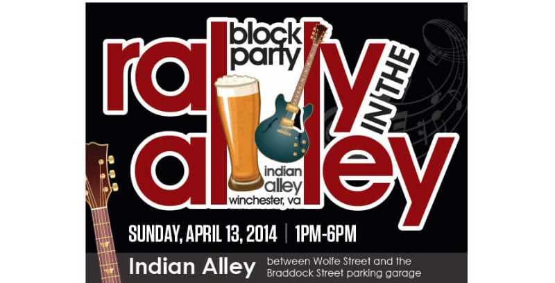 Rally in the Alley Poster | Web Strategies